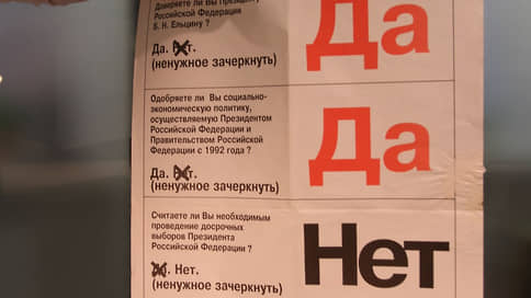 «Я шлюха не больше и не меньше, чем любая другая женщина» - Коммерсантъ