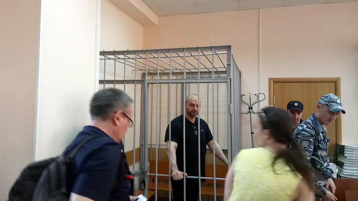 Коммерсантъ: последние новости России и мира