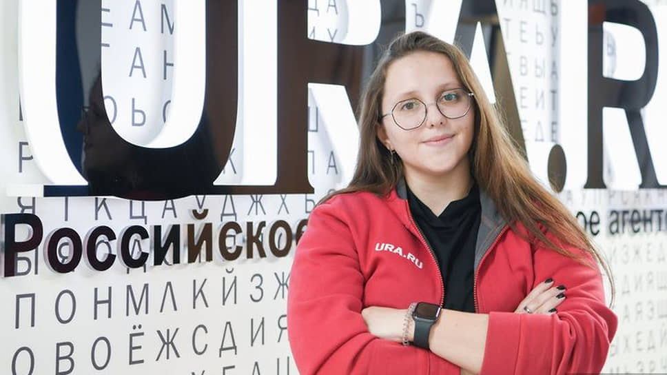 Главным редактором Ura.ru стала Диана Козлова – Коммерсантъ Екатеринбург