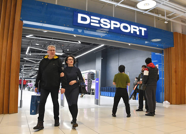В Екатеринбурге на месте Decathlon открылся российский спортивный ...