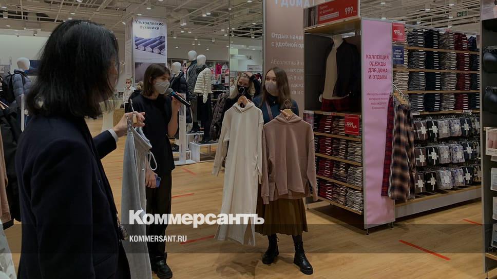 Площадь пермского UNIQLO в ТРЦ «Планета» превысит тысячу квадратных ...