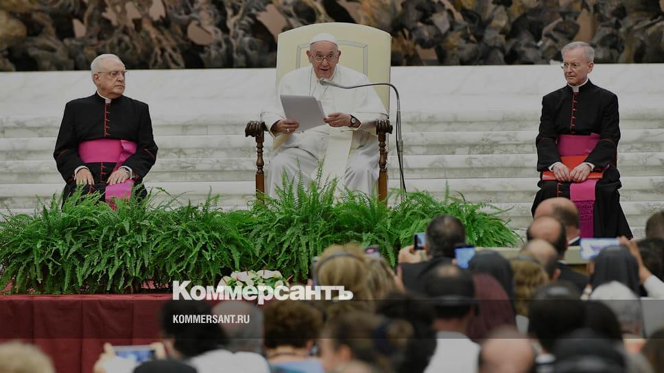 Папа римский призвал не допустить ядерной войны Коммерсантъ