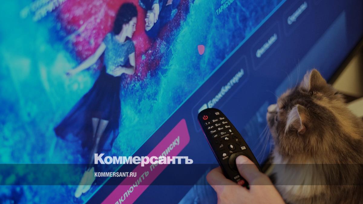 Фильм в кармане – Коммерсантъ Ижевск